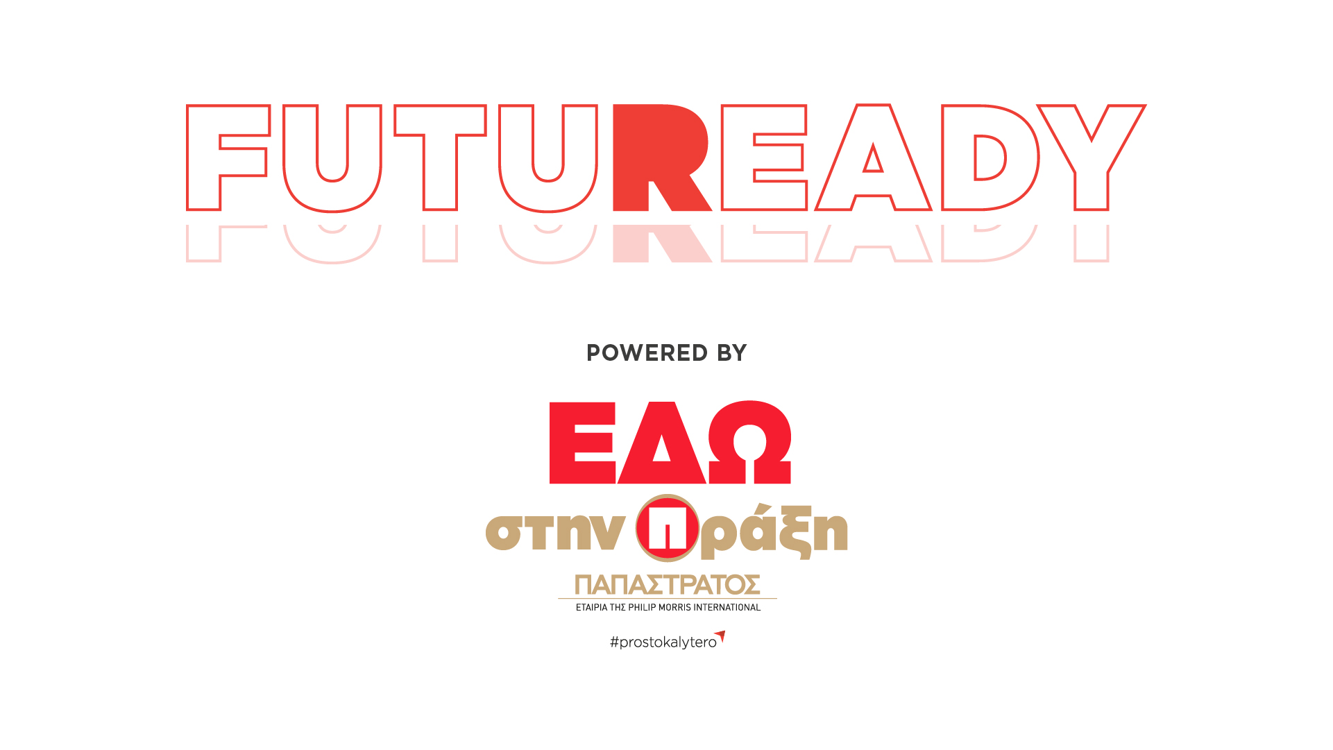 FutuReady – Μια πρωτοβουλία της Παπαστράτος αποκλειστικά για τη Gen Z